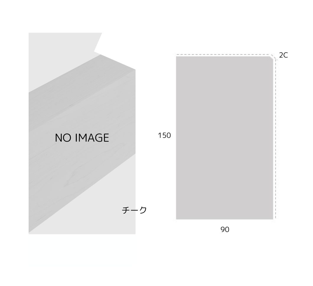 FRAME｜上がり框 L1,950mm | 無垢フローリング・フローリング・床材の販売はシーゲル